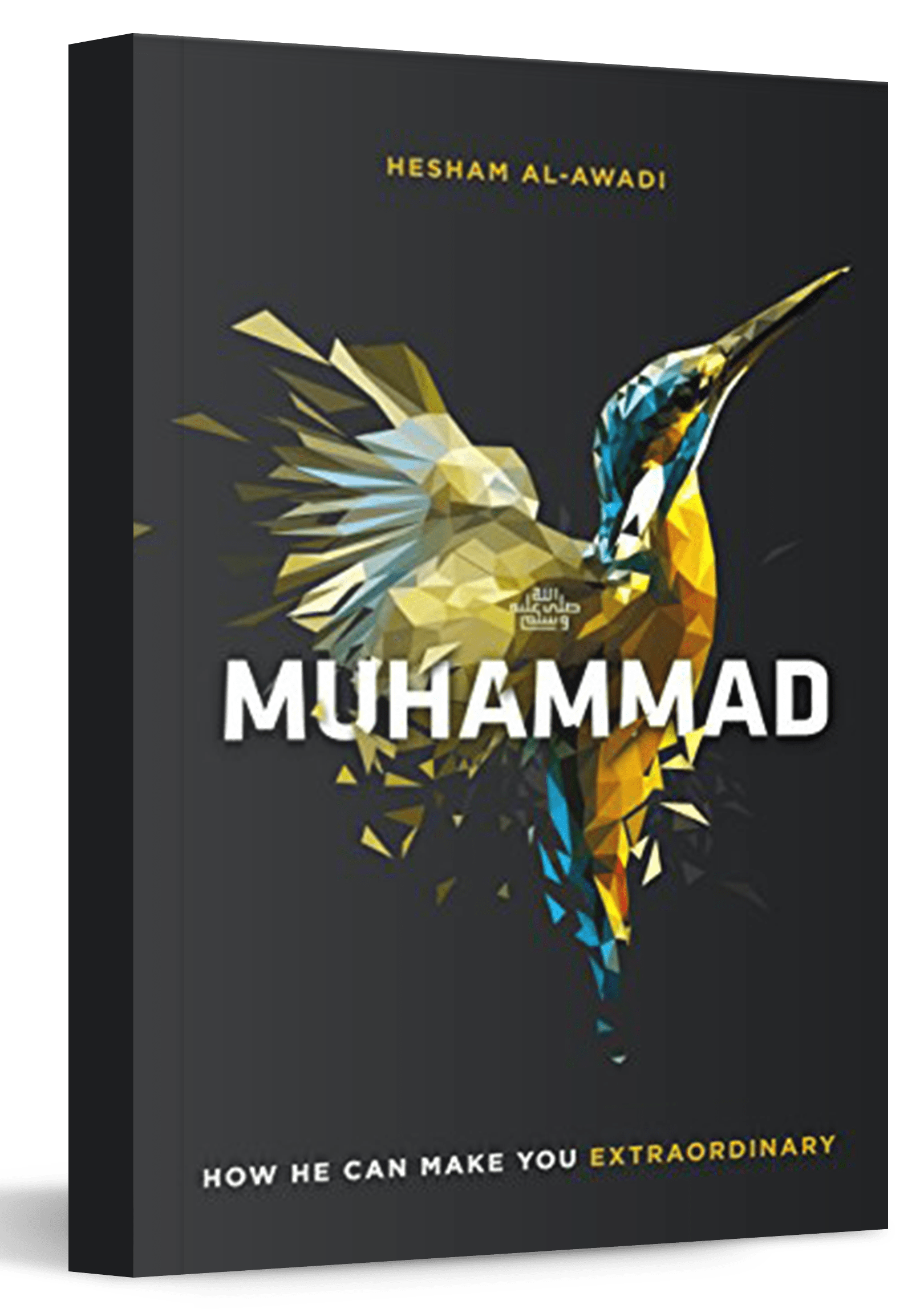 Home — Baitul Hikmah - Islamic Books and Gifts