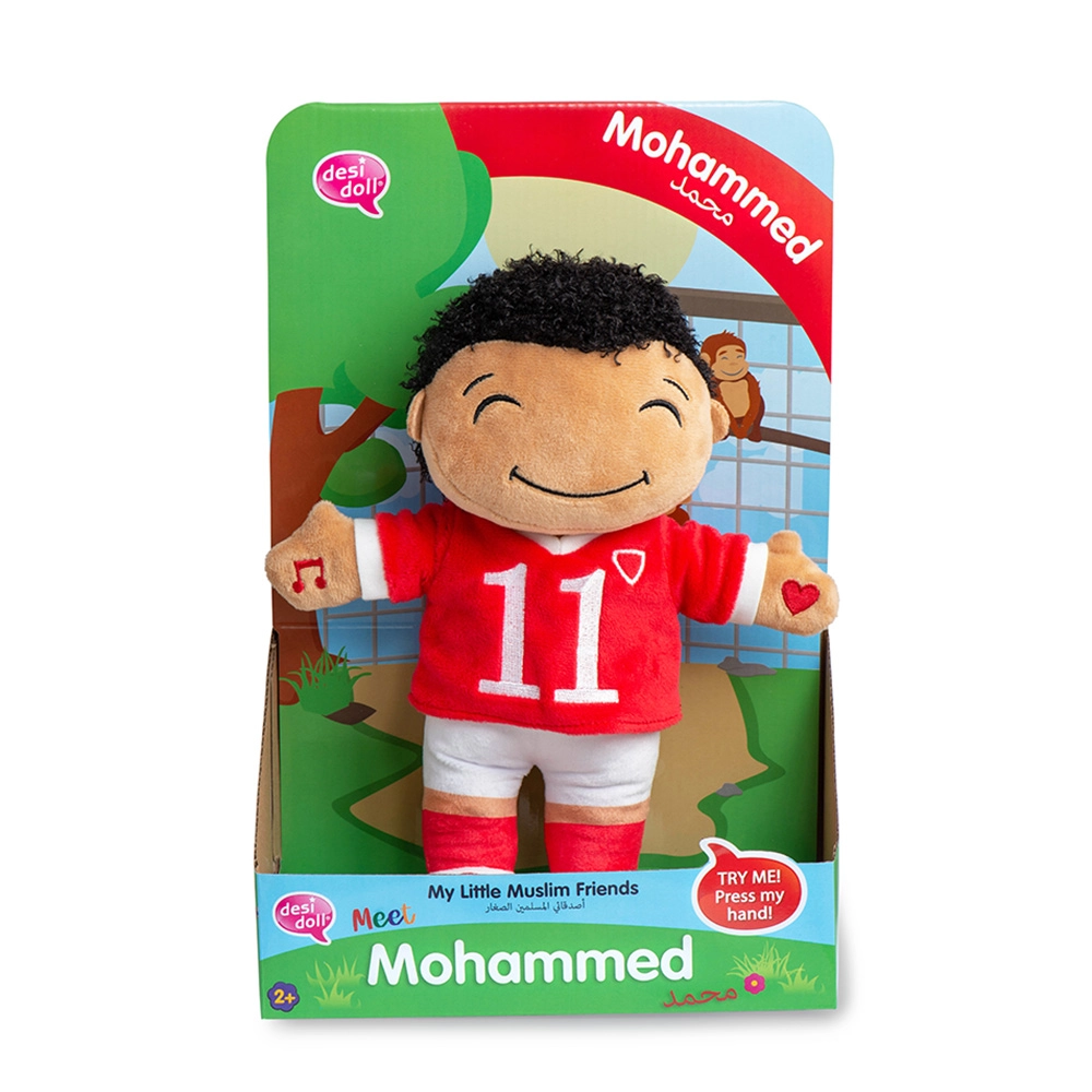 Mohammed – My Little Muslim Friends — Baitul Hikmah - Islamic Books and ...