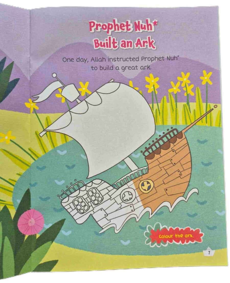 Prophet Nuh and the Great Ark (Activity Book) by Saadah Taib | Baitul ...
