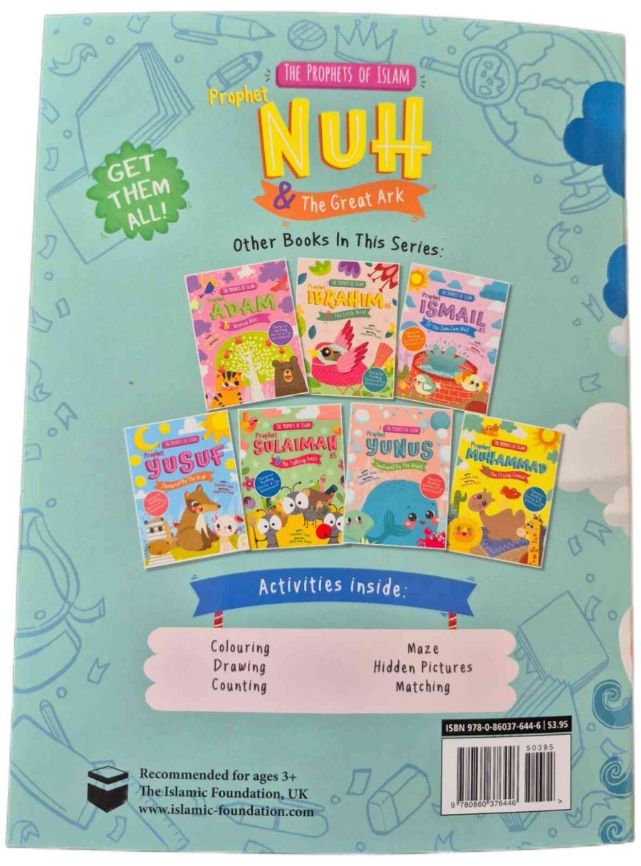 Prophet Nuh and the Great Ark (Activity Book) by Saadah Taib | Baitul ...