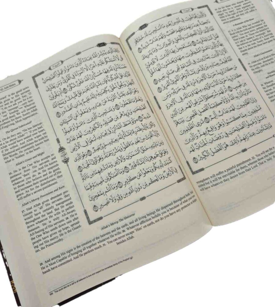 THE CLEAR QURAN – with Arabic Text, Othmani Script 15 Lines (Hifz ...